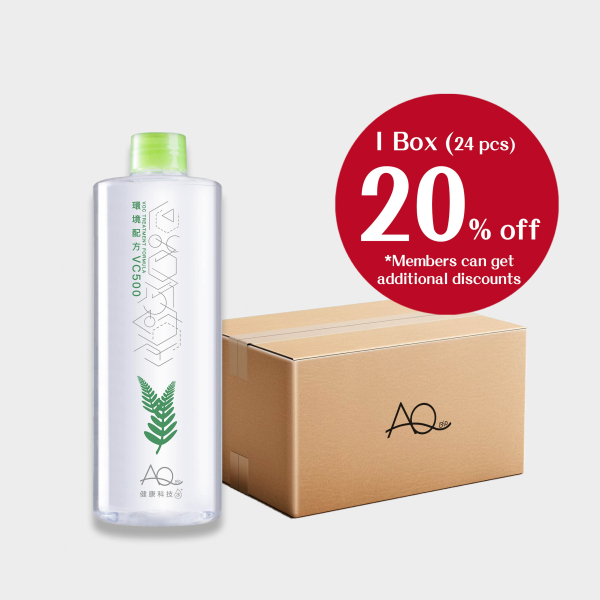 Bio Sanitizer - VOC Treatment Formula 500ml (Refill)